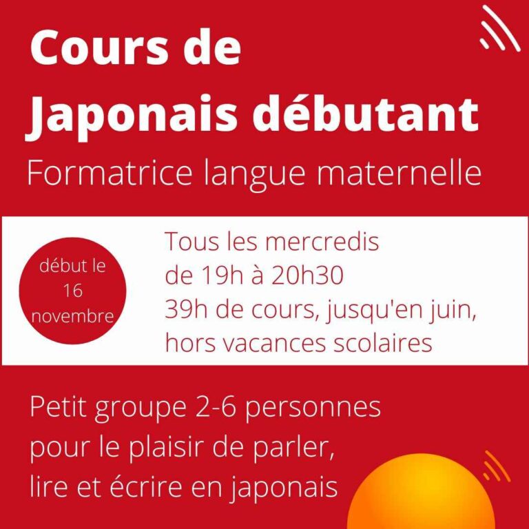 Nouveau cours de japonais débutant en cours du soir - Atout Langues Sud